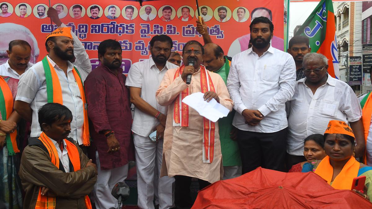 YSRCP, TDP ruined the A.P., says State BJP chief Somu Veerraju - The Hindu